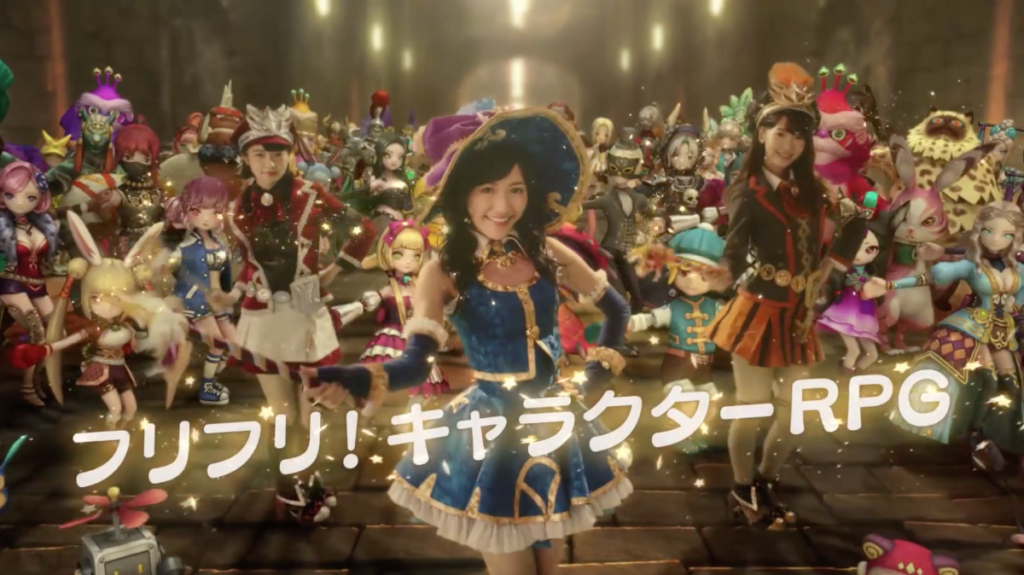 Flyff JAPAN TVCM | HyperRender